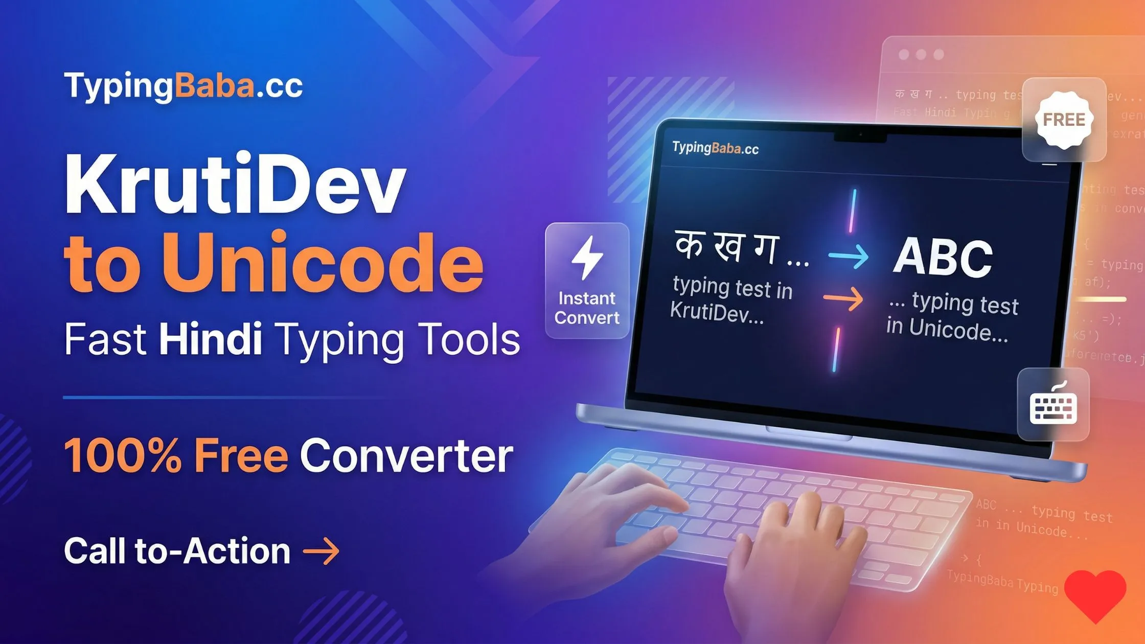 TypingBaba.cc – KrutiDev Unicode Converter, Hindi Typing Tools & More